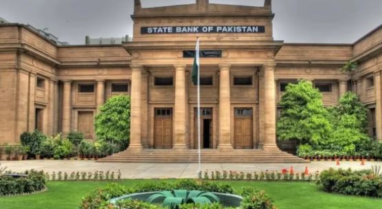 SBP unveils new official website effective July 1 - DNA News Agency